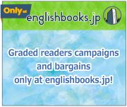 Job Openings | JACET